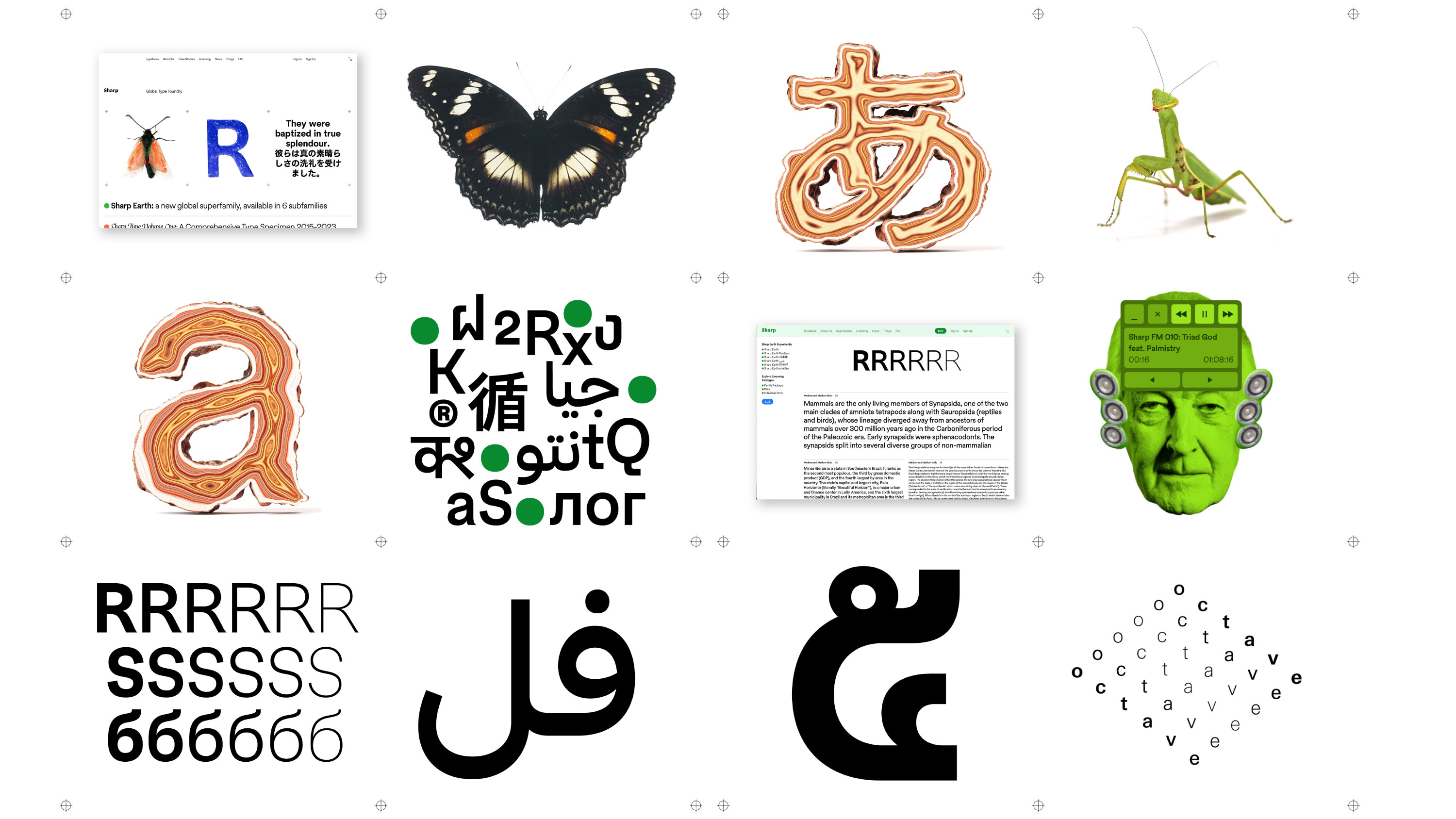 Sharp Type Season Two: Neutral Better – Sharp Type